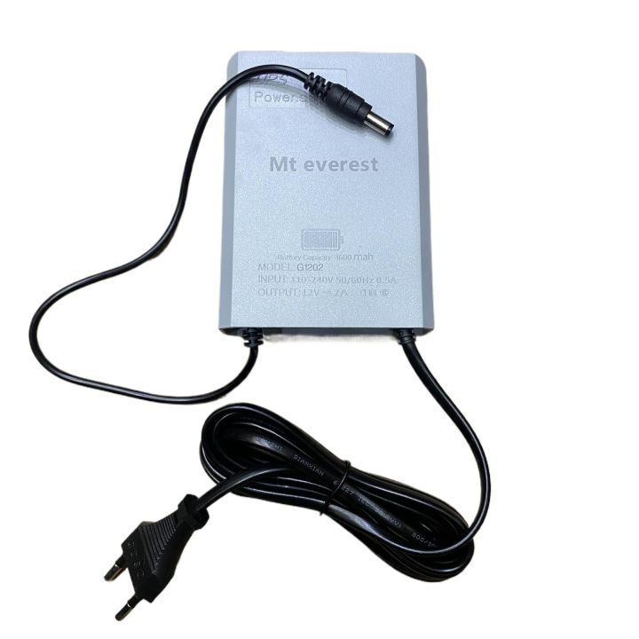 UPS Power Supply Router Backup Security Monitoring 12 Volt | Daraz.com.np