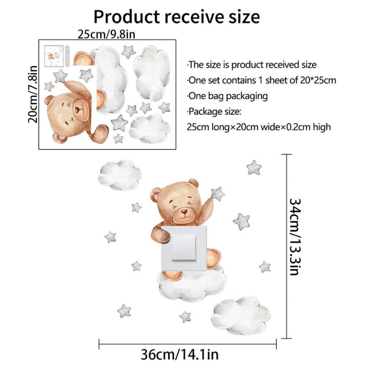 Baby Room Wall Stickers Wallpaper Kids Star Switch switch sticker ...