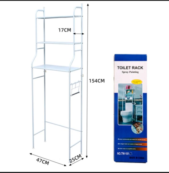 3 Tier Laundry Bathroom Storage Rack Above Washing Machine And Toilet ...