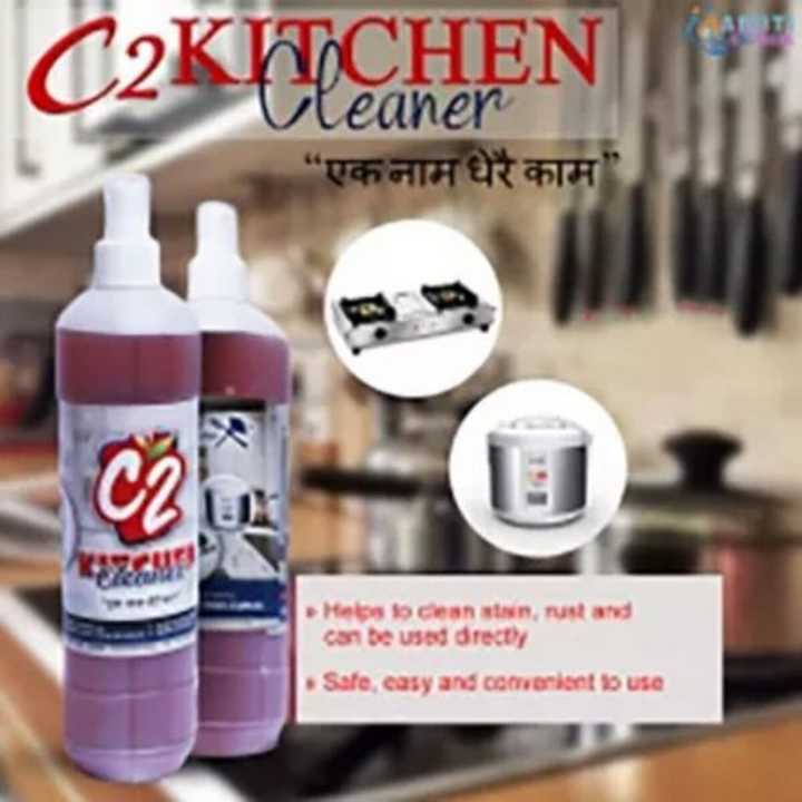 C2 Kitchen Cleaner Spray - 3 pcs | Daraz.com.np