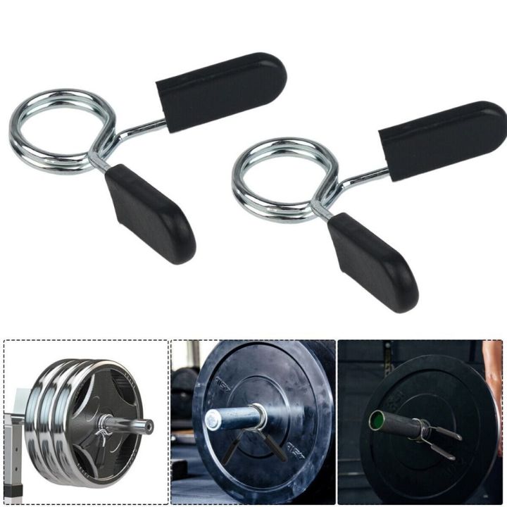 New Dumbbell Lock Clamp Spring Clamp Collars Spring Collar Clips ...