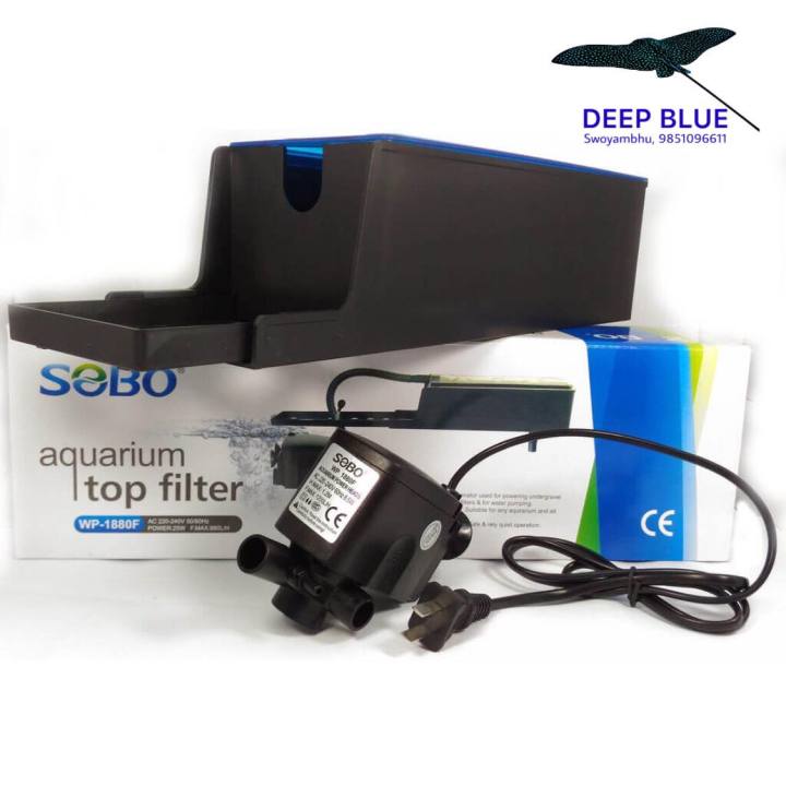 SEBO Aquarium Filter Pump WP-1880F | Daraz.com.np