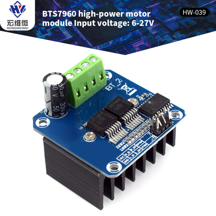 high-power motor drive module dual BTS7960 h bridge 43A current ...