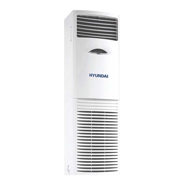 Hyundai 4.0 Ton Floor Standing Air Conditioner ( HYCJ-48GARN1 ) | Daraz ...