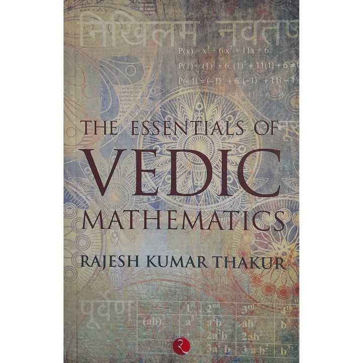 Phulchowki Books The Essentials of Vedic Mathematics (English ... Phulchowki Books The Essentials of Vedic Mathematics (English ...
