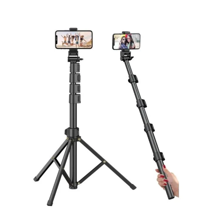Jmary MT-39 61-Inch Heavy Duty Aluminum Tripod Stand with Extendable ...