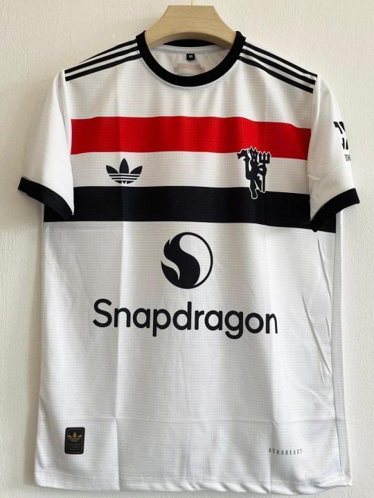 New Seasonal Football Jersey 3rd Kit (Garnacho Printed) | Daraz.com.np