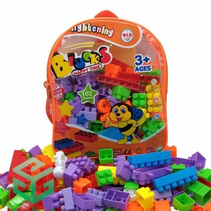 Building Blocks Game Educational Toy Block Puzzle | Daraz.com.np