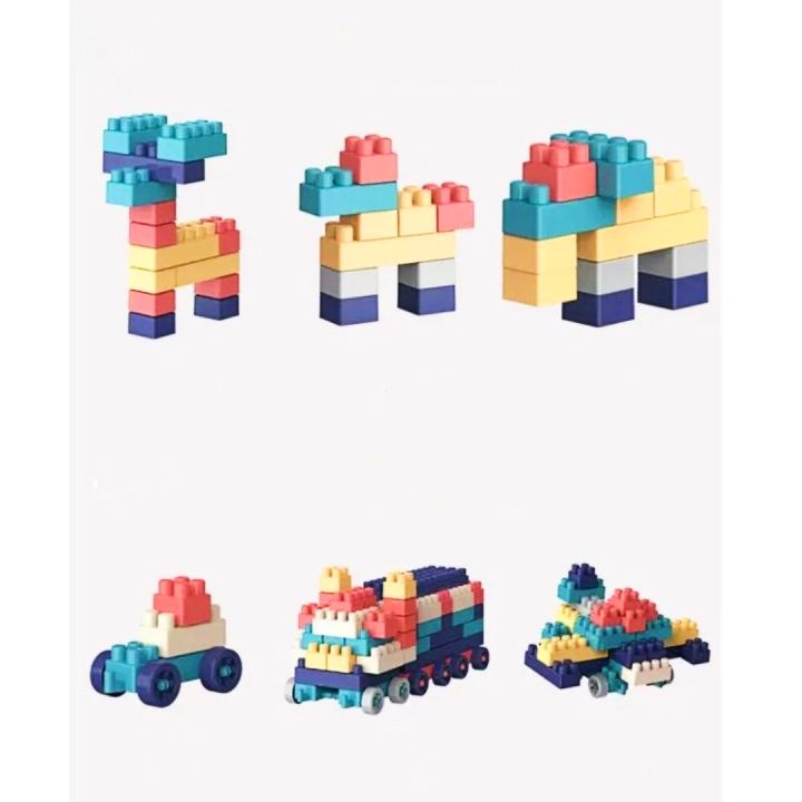 Educational Building Block For Children | Daraz.com.np