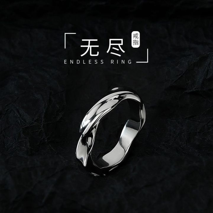 Adjustable Ring Men's Light Luxury Couple Niche Personality ins Index ...