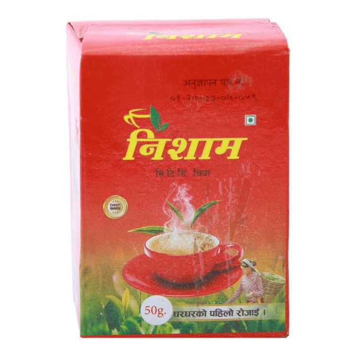 Nisham Tea Box 50 GM | Daraz.com.np