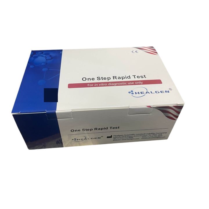 Ovulation Test Strips 25pcs Np 9249