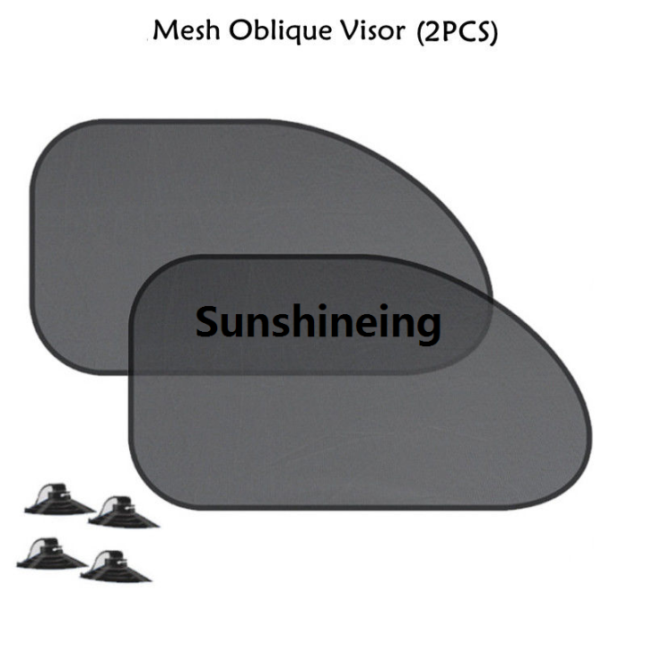 Sun visor mesh windshield sunshade rear window side] [beauty code ...