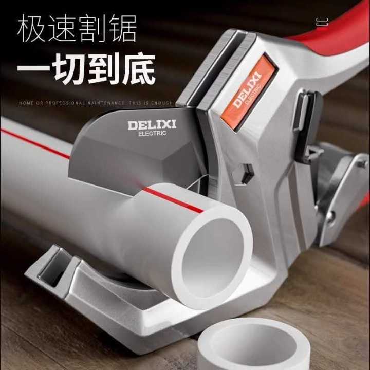 Cutting Knife Ppr Pipe Scissors Ppr Scissors Hot Melt Water Pipe Pvc ...