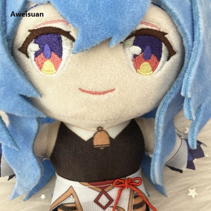Aweisuan 20cm Anime Genshin Impact Ganyu Plush Doll Pillow Luxury Toy ...