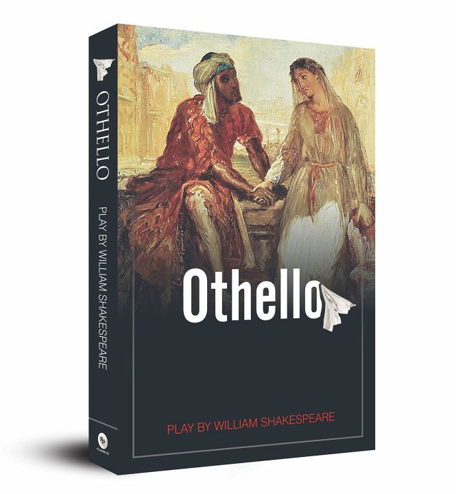 Othello by William Shakespeare | Daraz.com.np