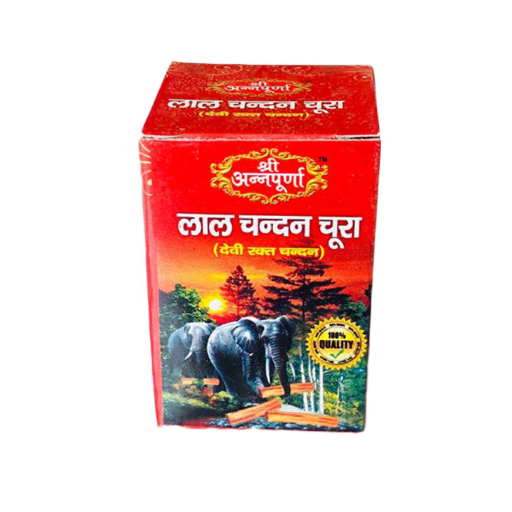 Raktachandan/ Lal Chandan Powder 25g. | Chandan Tilak/ Tika Tilak | Red Chandan Tika ,Red Sandal ...