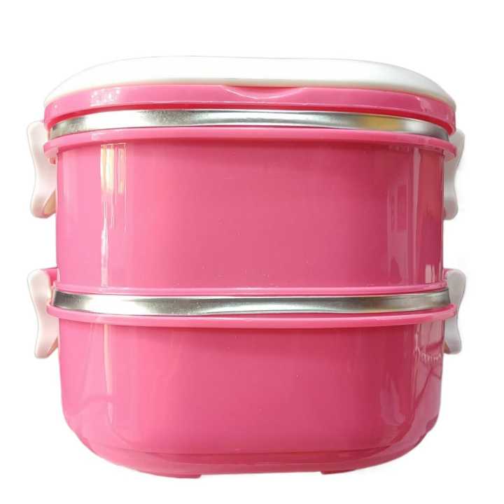 Stainless Steel Two-Layer Lunch Box | Daraz.com.np