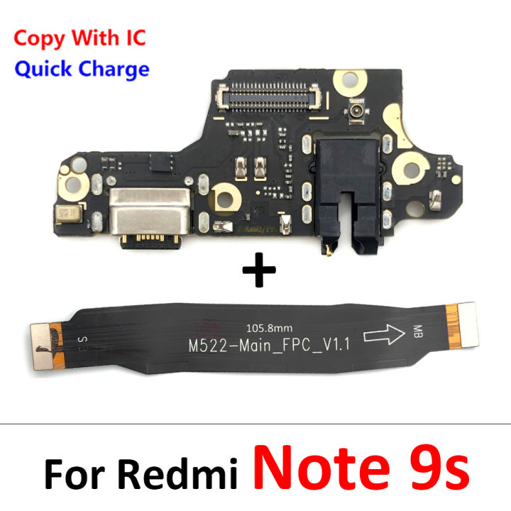 SSD 2025 Cable motherboard, FPC connector, USB4GPro11Pro, has been ...