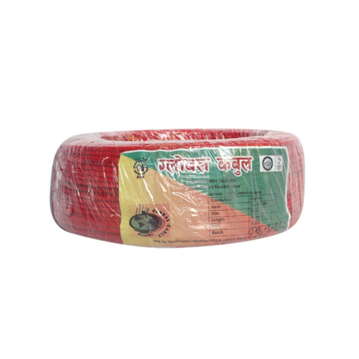 Global 1.5 Sq Mm Wire 1 Roll | Daraz.com.np