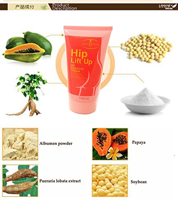 ichun Beauty Organic Herbal Ingredients Effective Butt Lift up Massage ...