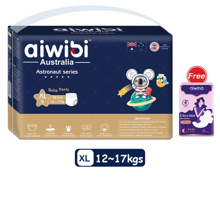 Aiwibi Diaper Pant style XL-32 Astronaut Series | Daraz.com.np