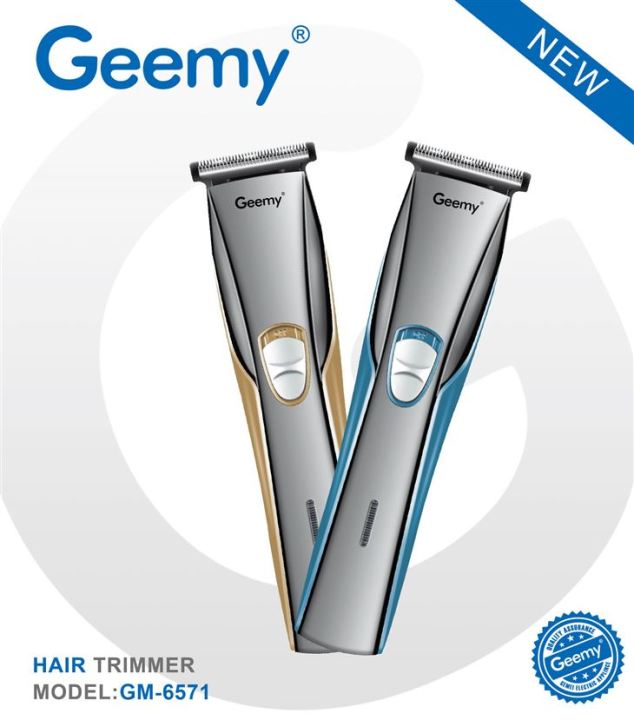 Trimmer Model-GM-6571 | Daraz.com.np