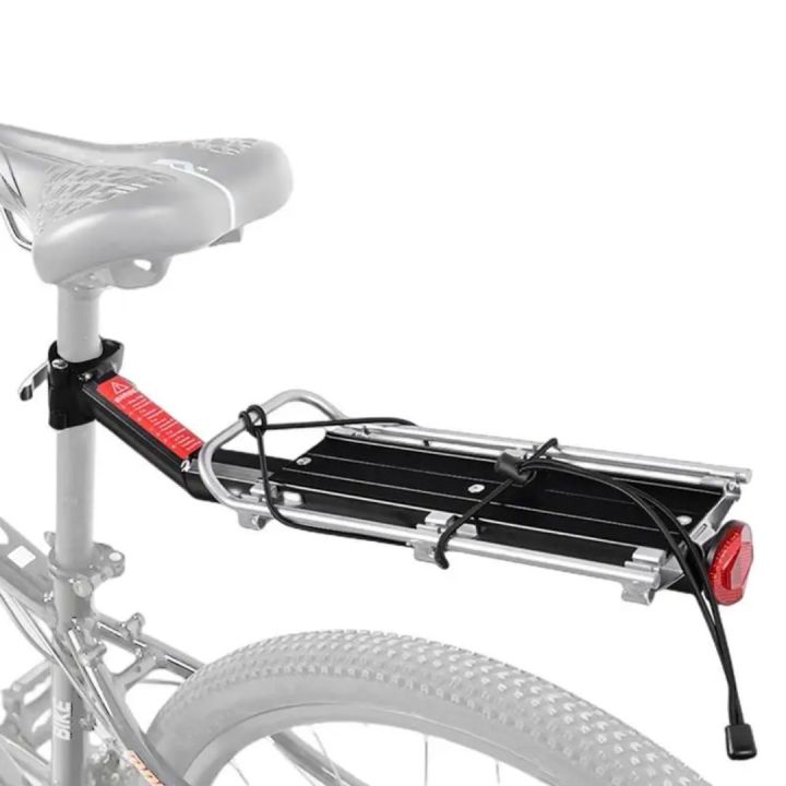 Universal Rear Racks Bike Cargo Seats with Quick-Release Design | Daraz ...