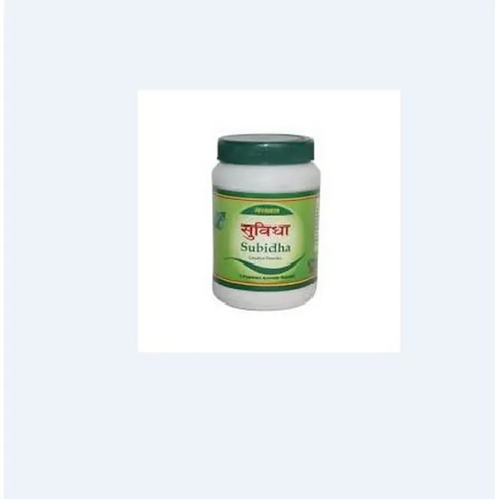 Subidha / Laxative powder / 250 gm | Daraz.com.np