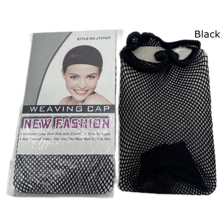 Wig Cap/Weaving Cap Before Wearing The Wig 2 Pieces | Daraz.com.np