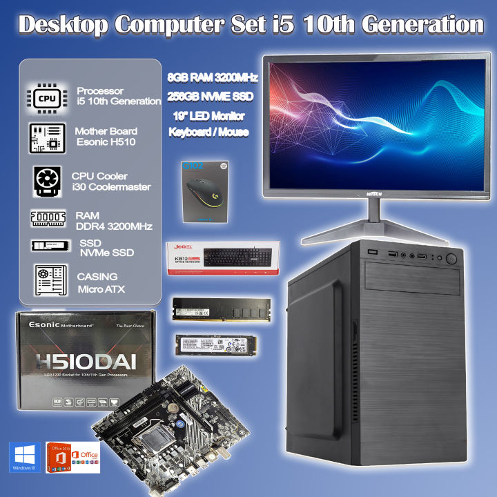 Desktop Computer Set i5 10th generation with 8GB DDR4 RAM 256GB NVMe ...
