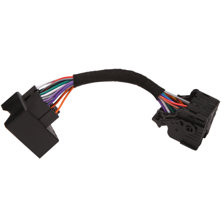 Fullhaodd 4X RCC Radio NAC Wireless Cable Adapter MRN Adapter Cable ...