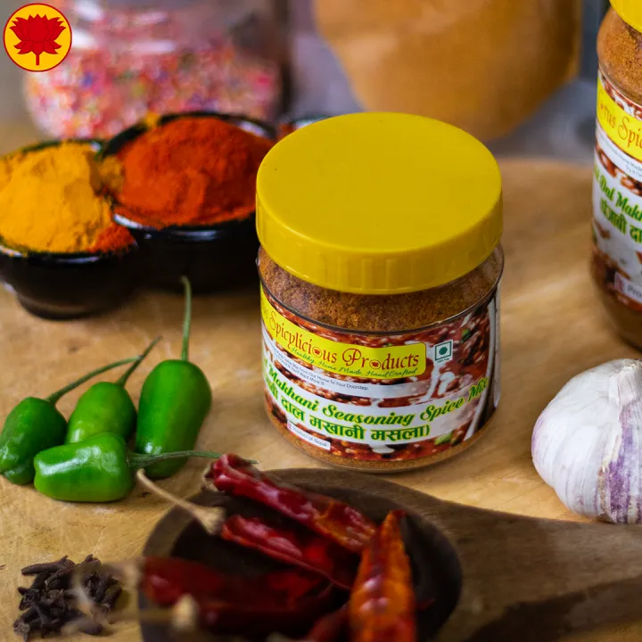 Masala - Garam Masala - Barha Garam Masala (Homemade Warming 12 Spices ...