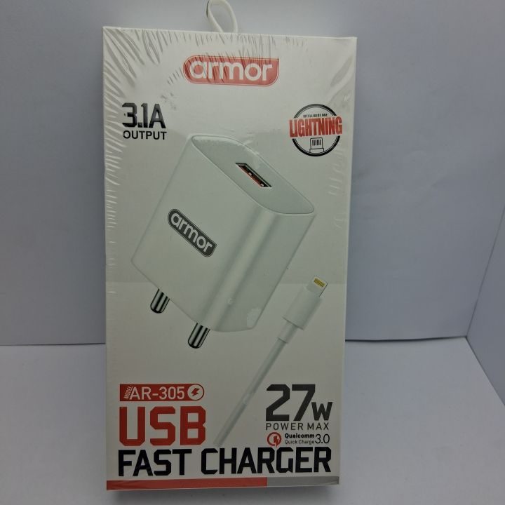 Lighting 27 Watt USB Super Fast Charger ( Model AR - 305 ) | Daraz.com.np