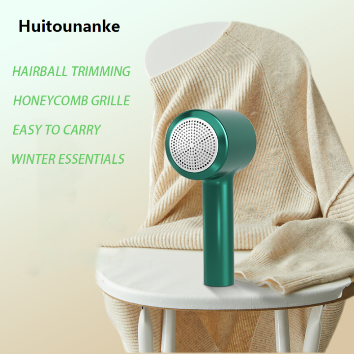 Huitounanke 【Cathery Baby Store】Portable Lint Remover Electric Mini ...