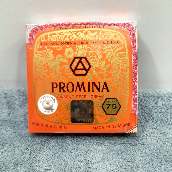 Promina Ginseng Perl cream Anti Acnes, Dark Spot, and Wrinkles - 1 11 g ...