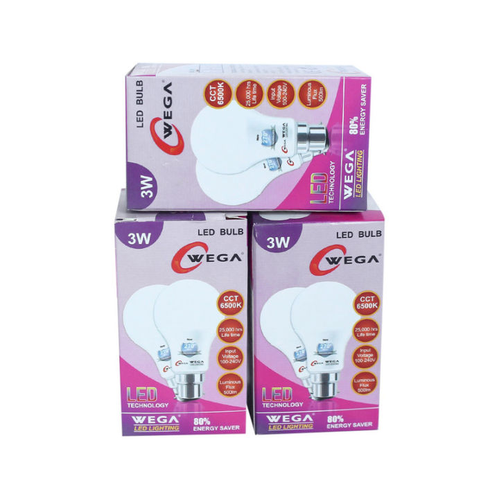Wega LED Bulb 3W Combo 3pc | Daraz.com.np