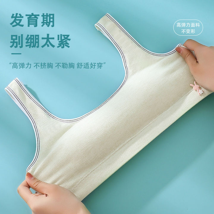 Anti-bump development period girl underwear students junior high school ...