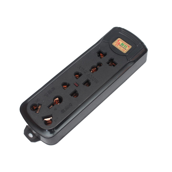 Black SXA-036 Wireless Extension Socket | Daraz.com.np