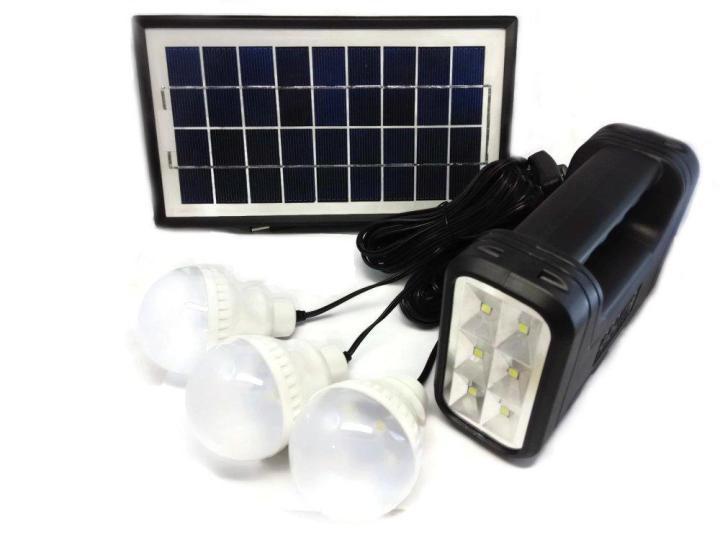 GD Lite Lighting Solar System | Daraz.com.np