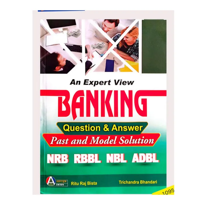Banking Question - Answer | Daraz.com.np