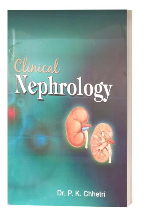 Clinical Nephrology 2070 Edition Hpdc-9473 | Daraz.com.np