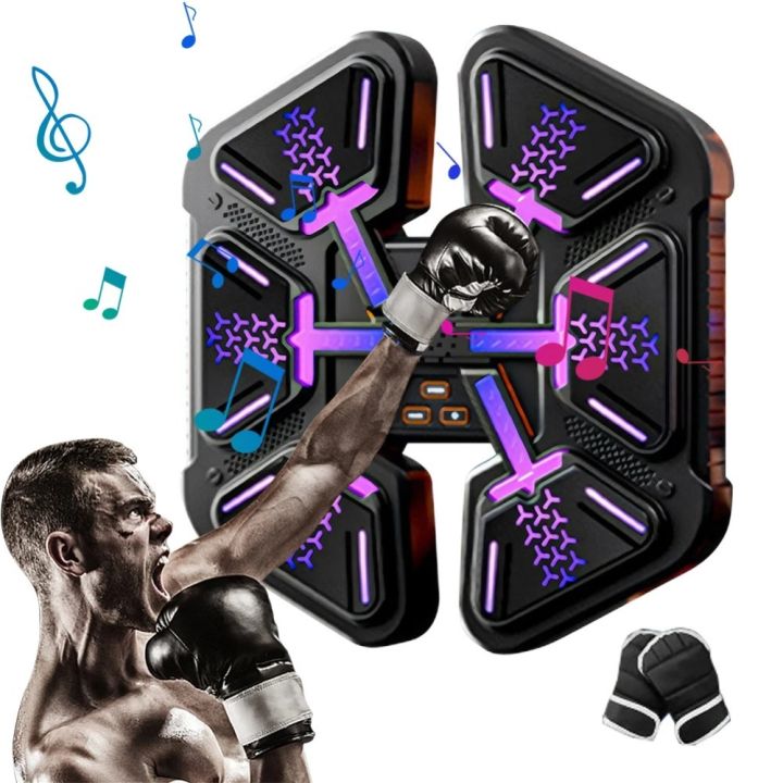 New Boxing Sports Smart Music Boxing Machine Fitness Exercise Agility ...