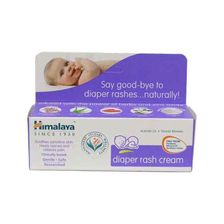 Himalaya Diaper Rash Cream-50g | Daraz.com.np