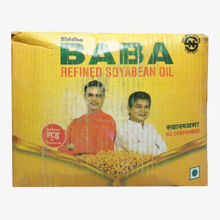 Siddha Baba Soyabean Oil 1Ltr 1Box/10Pcs | Daraz.com.np