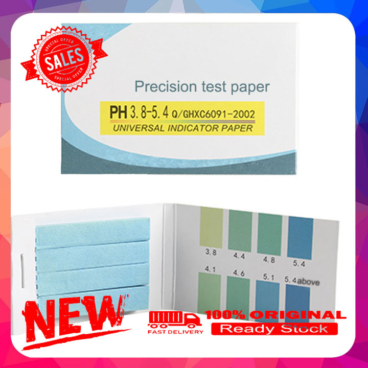 80 Strips Extensive/Precision Indicator Alkaline Acid PH Litmus Test ...