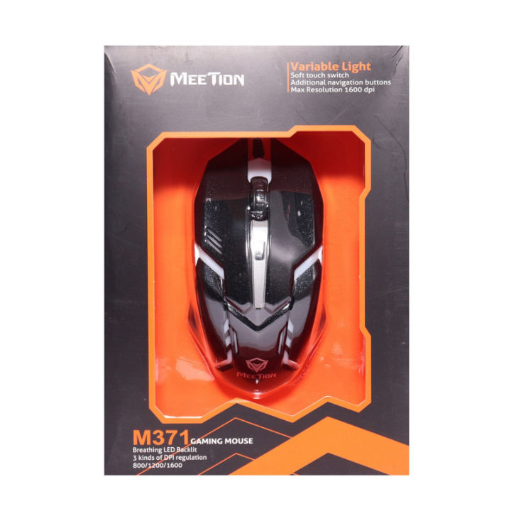 Meetion Model No. M371 Black Color Gaming Mouse | Daraz.com.np
