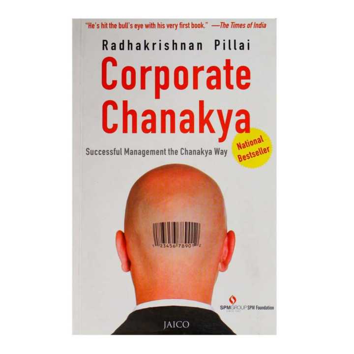 Corporate Chanakya-Radhakrishnan Pillai | Daraz.com.np
