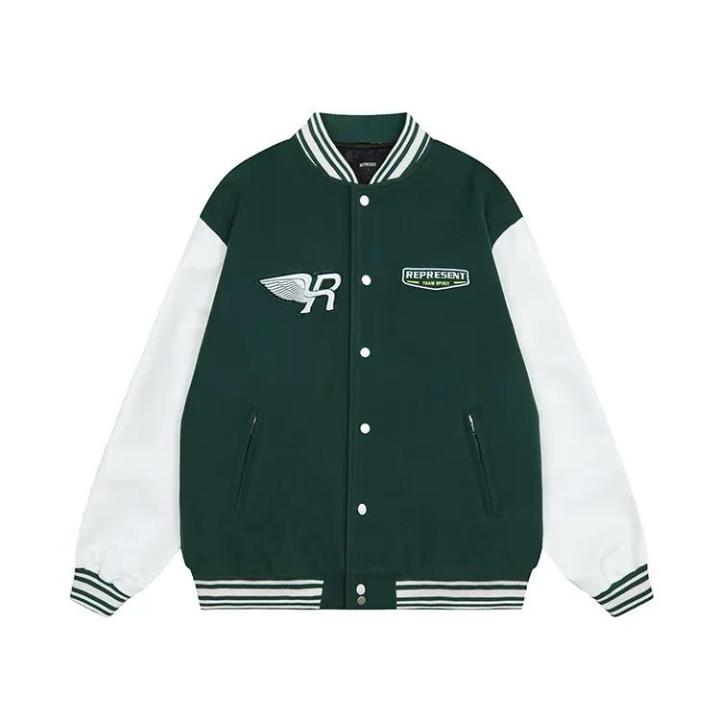Premium Varsity Jacket - Represent Racing Team For Men | Daraz.com.np