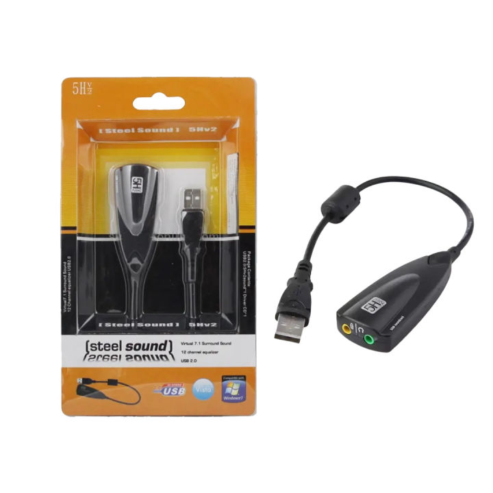 USB SOUND CARD STEEL SOUND 5H V2 USB 7.1 Channel Sound Adapter External ...